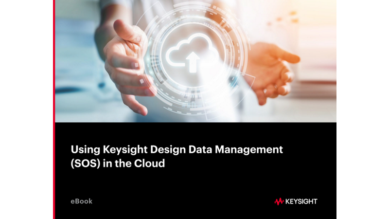 Design Data Management (SOS) | Keysight